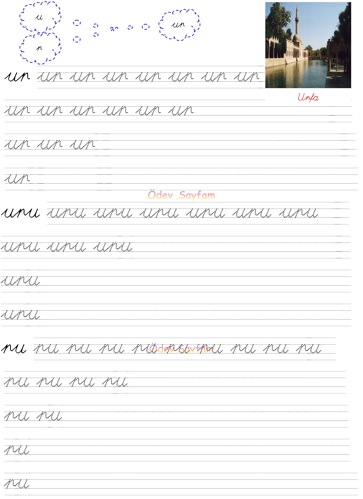 ur uru ru heceleri 3. Grup Harfler 1. Sinif Türkçe Dersi Okuma Yazma ...